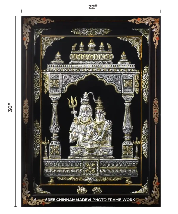 Shiva Parvathi Antique _ 22 x30 – Sree Chinnamadevi Photo Frame Works