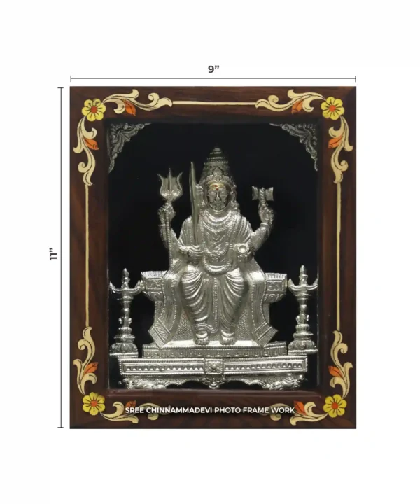 Mylara Lingeswara Silver _ 9 x 11 – Sree Chinnamadevi Photo Frame Works